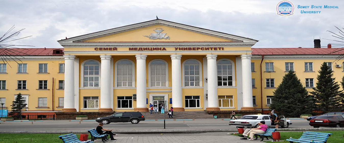 Semey State Medical University