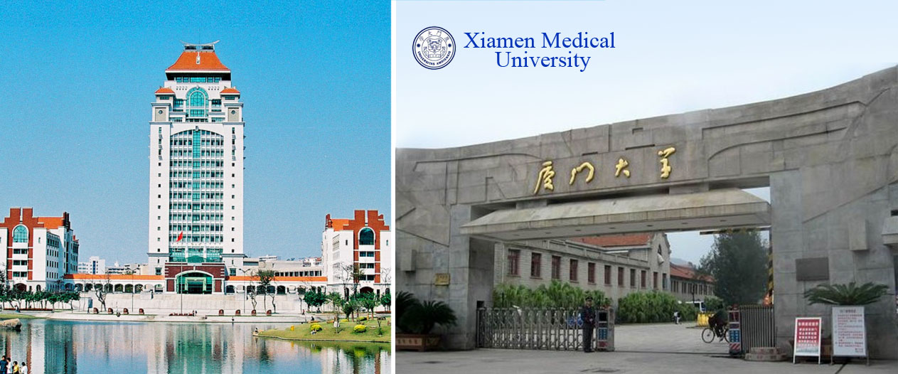 Xiamen University
