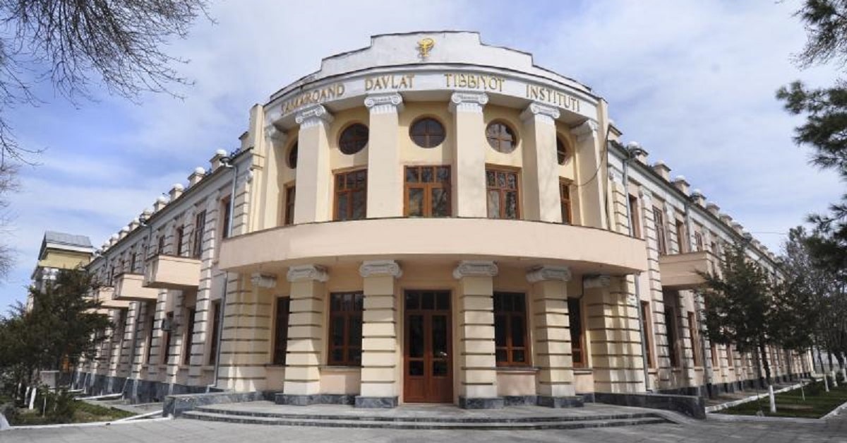 Samarkand State Medical Institute