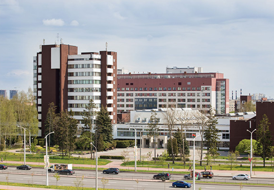 Belarusian State Medical University, Belarus